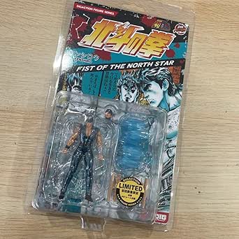 Amazon.co.jp: DIGACTION Fist of the North Star Kenshiro Action Figure ...