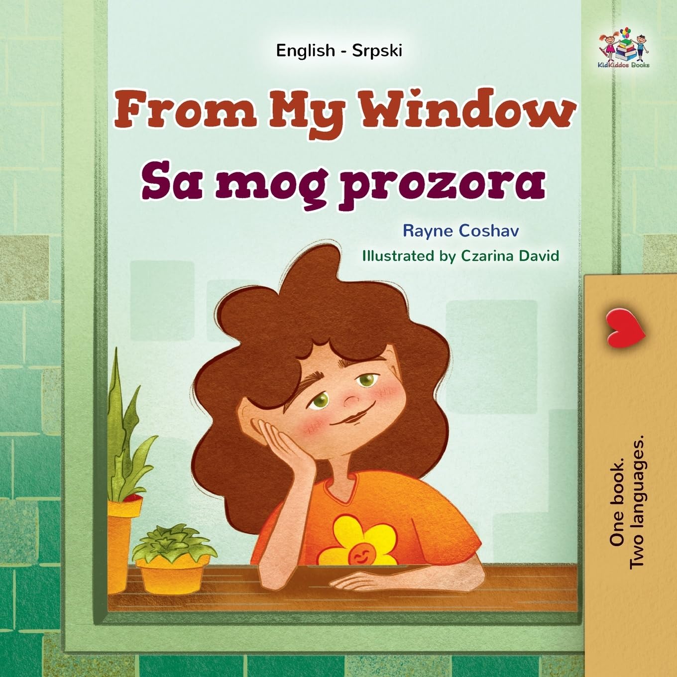 From My Window (English Serbian Bilingual Kids Book- Latin Alphabet ...