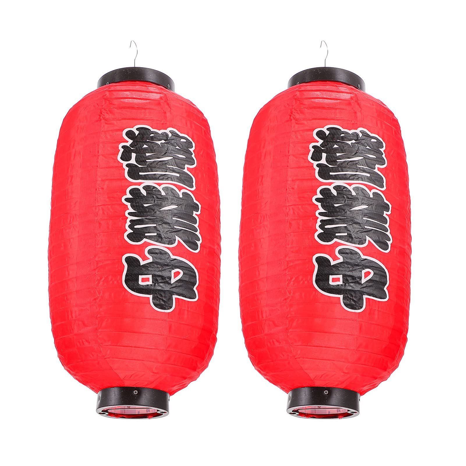 FOMIYES Japanese Sushi Lamp Sushi Lantern Lamp 2pcs Japanese Lantern ...