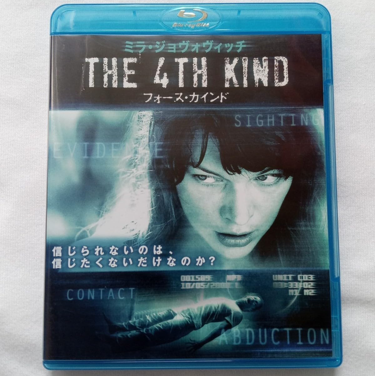 Amazon.co.jp: 【込】 Blu-ray フォース・カインド The 4th Kind ミラ・ジョヴォヴィッチ オラトゥンデ・オスン ...