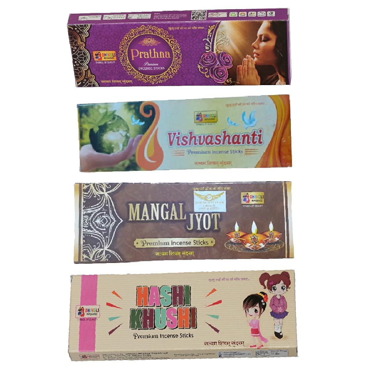 Dhingli Prathna Vishvashanti Mangal Jyot And Hashi Khushi Fragrance ...