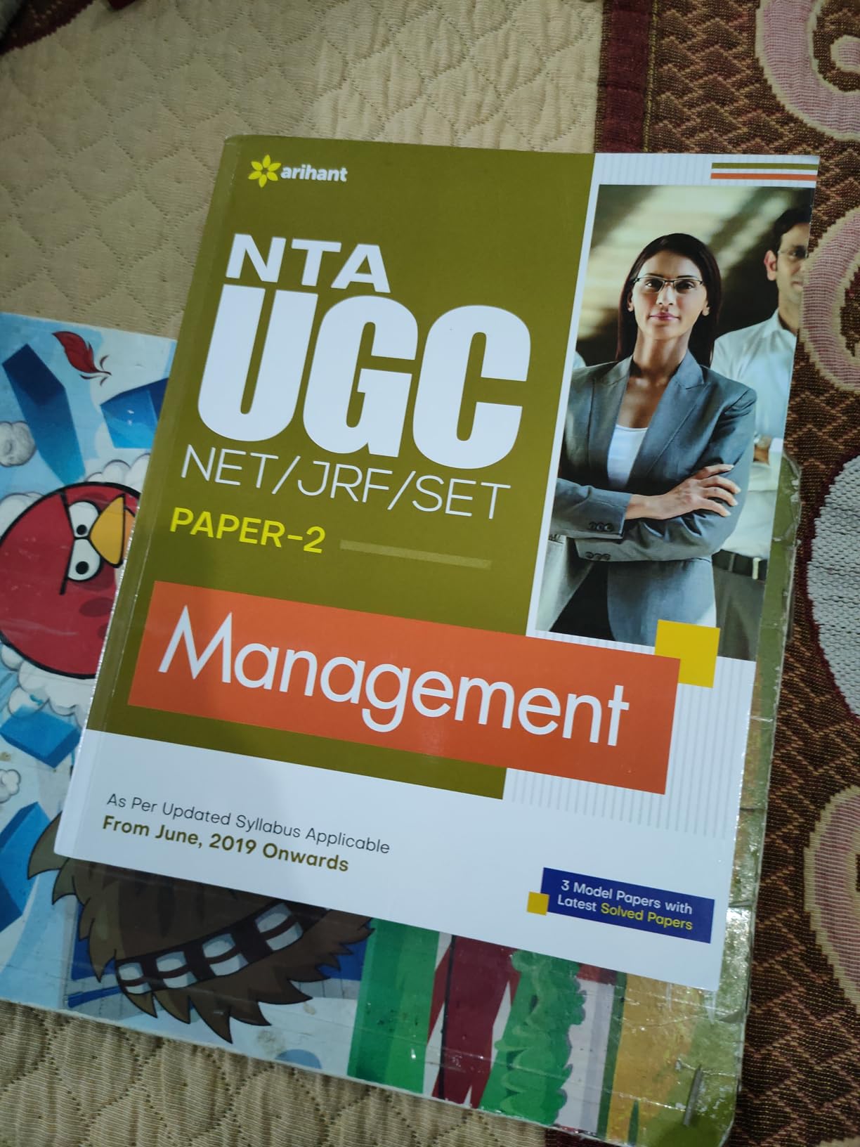 NTA UGC NET/JRF/SET Paper - 2 Management Book – arihantbooks
