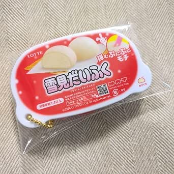 Amazon.co.jp: Daifuku Yukimi Miniature Key Chain Crane Game Prize ...