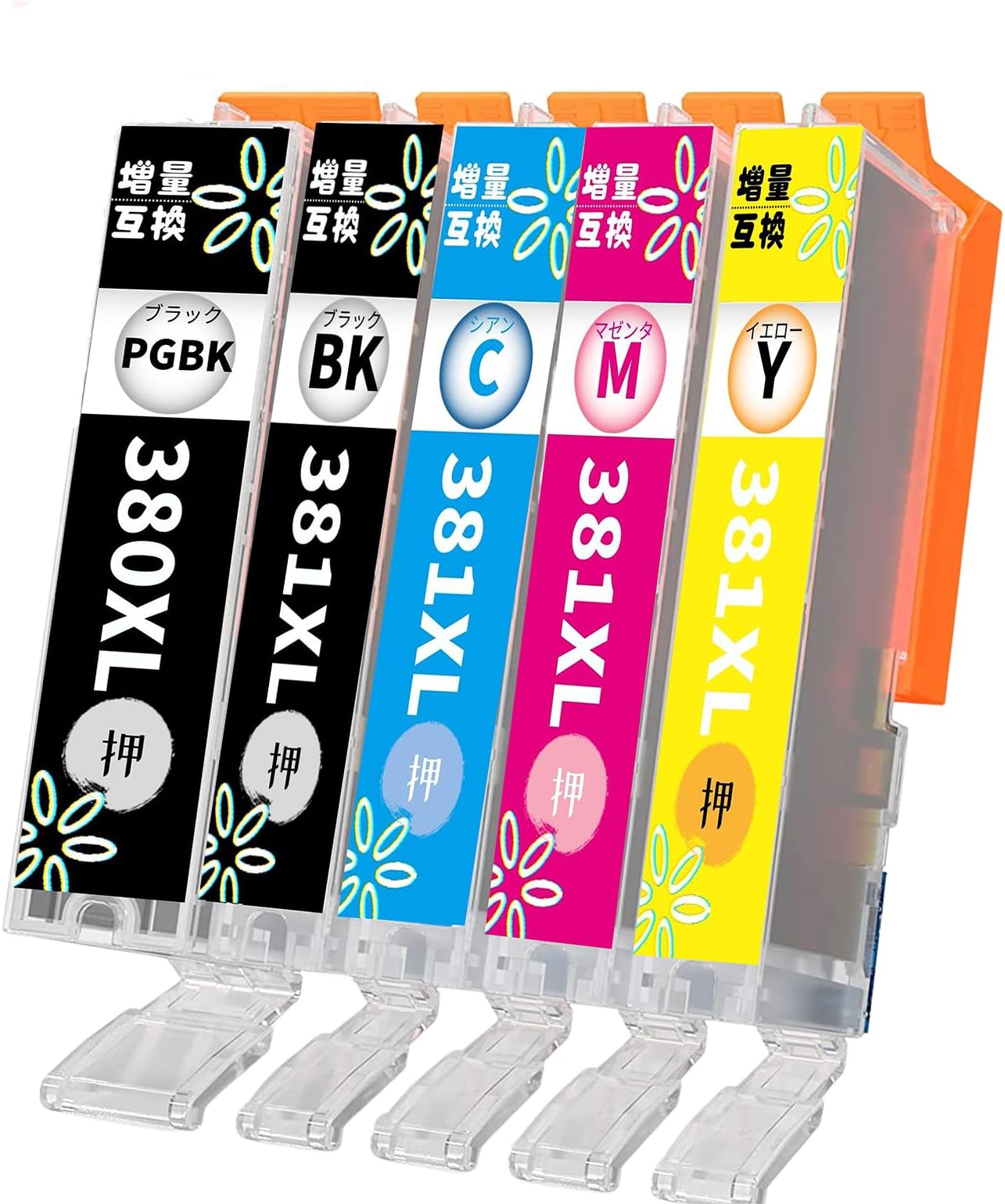 Amazon.co.jp: 【INC】キャノン BCI-380 BCI-381 インクカートリッジ 互換 インク 合計5本 5色セット BCI-381XL+380XL 増量/残量表示/個別包装 ...