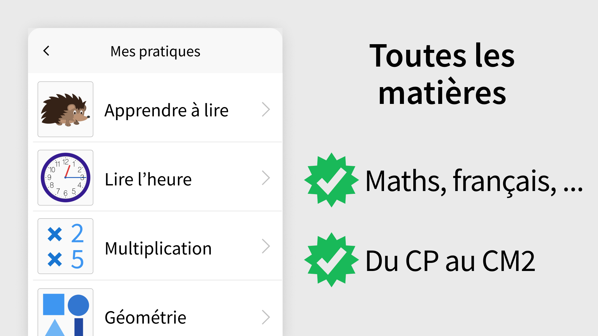 ANTON－soutien scolaire－CP－CM2 - Application sur Amazon Appstore