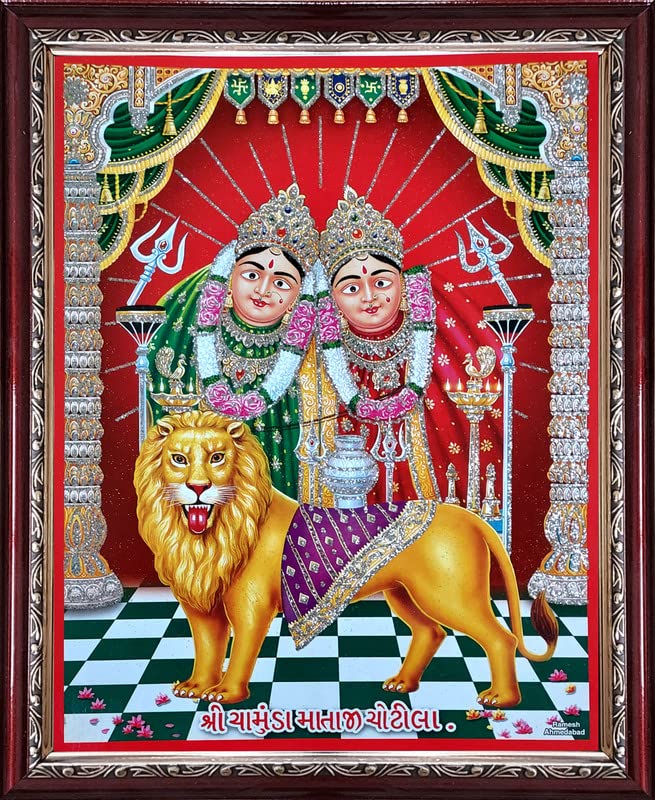 Chotila Chamunda Mataji Photo frame | Zari Shining Print | Brown Frame ...