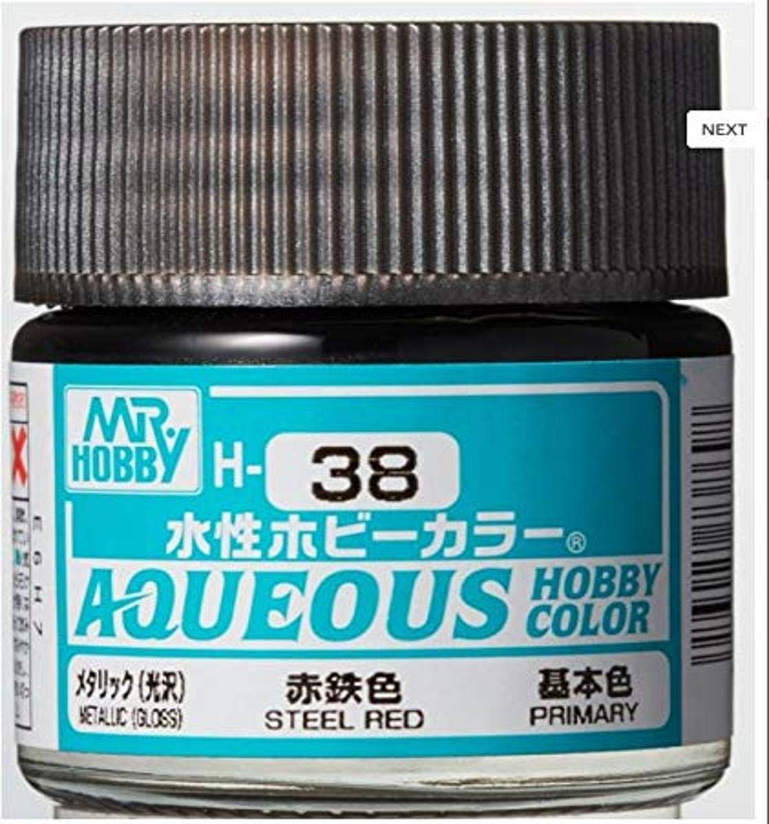 Buy GSI Creos H38 Metallic Steel Red 10ml Bottle, GSI Aqueous Color ...