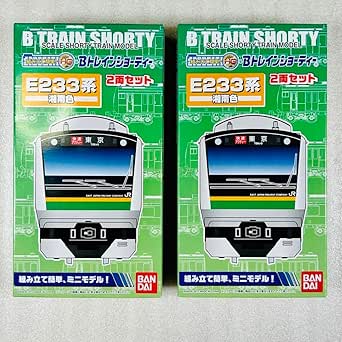 Amazon.co.jp: ZUNT Unassembled B Train E233 Series 3000 Series Shonan Color 2 Car x 2 Box Set ...