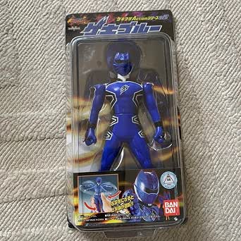 Amazon.co.jp: Beast Fist Squadron Geki Ranger Geki Blue Action Series ...