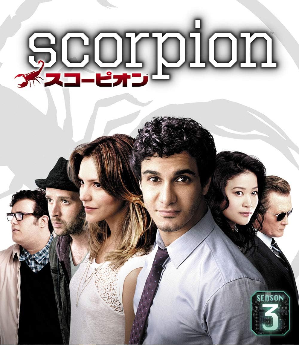 Elyes Gabel-Scorpion Season3 (12 DVD) [Edizione: Giappone] [Import ...