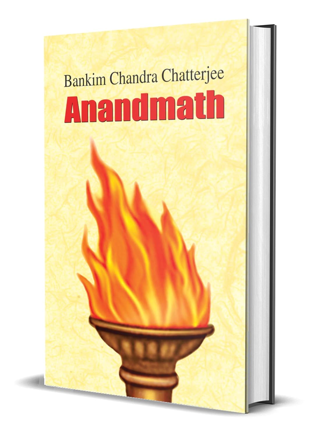 ANANDMATH: Bankim Chandra Chatterjee: 9788184305524: Amazon.com: Books