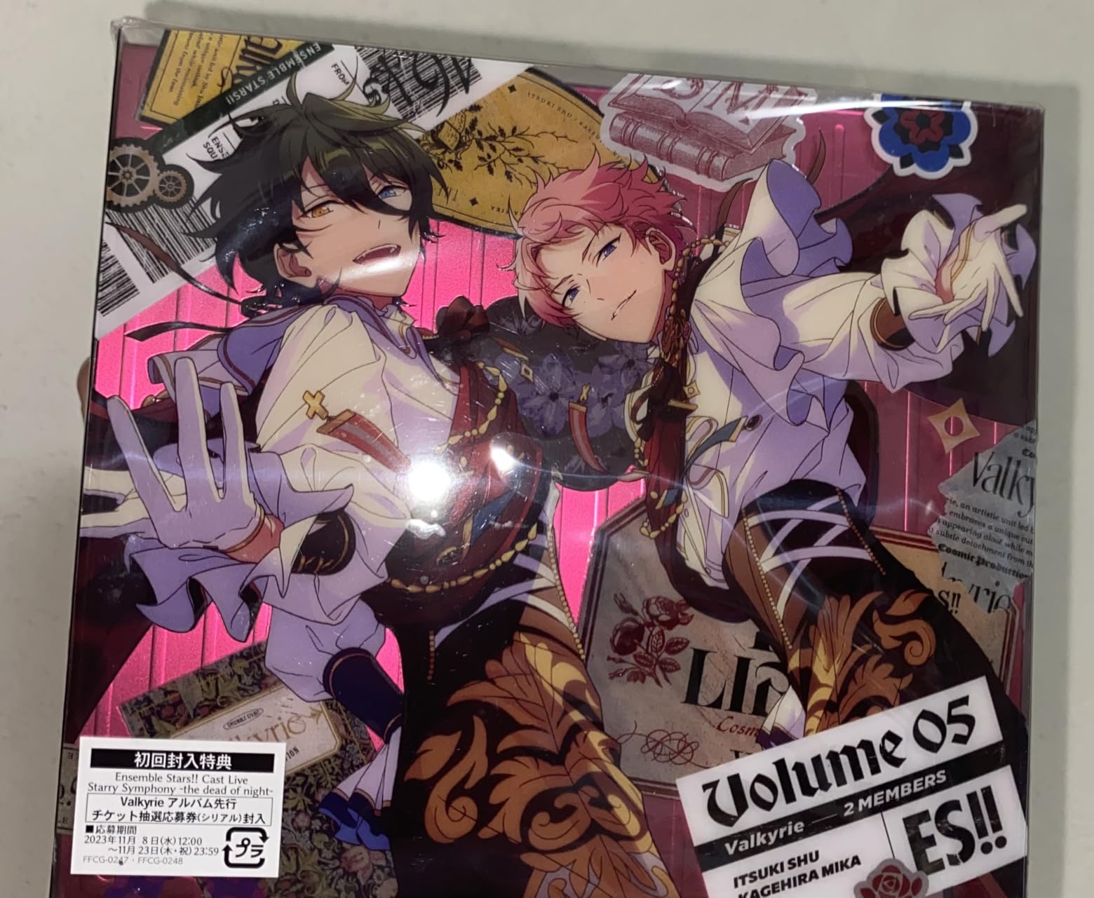 Amazon | あんさんぶるスターズ！！アルバムシリーズ 『TRIP』 Valkyrie [通常盤] | Valkyrie | アニメ ...