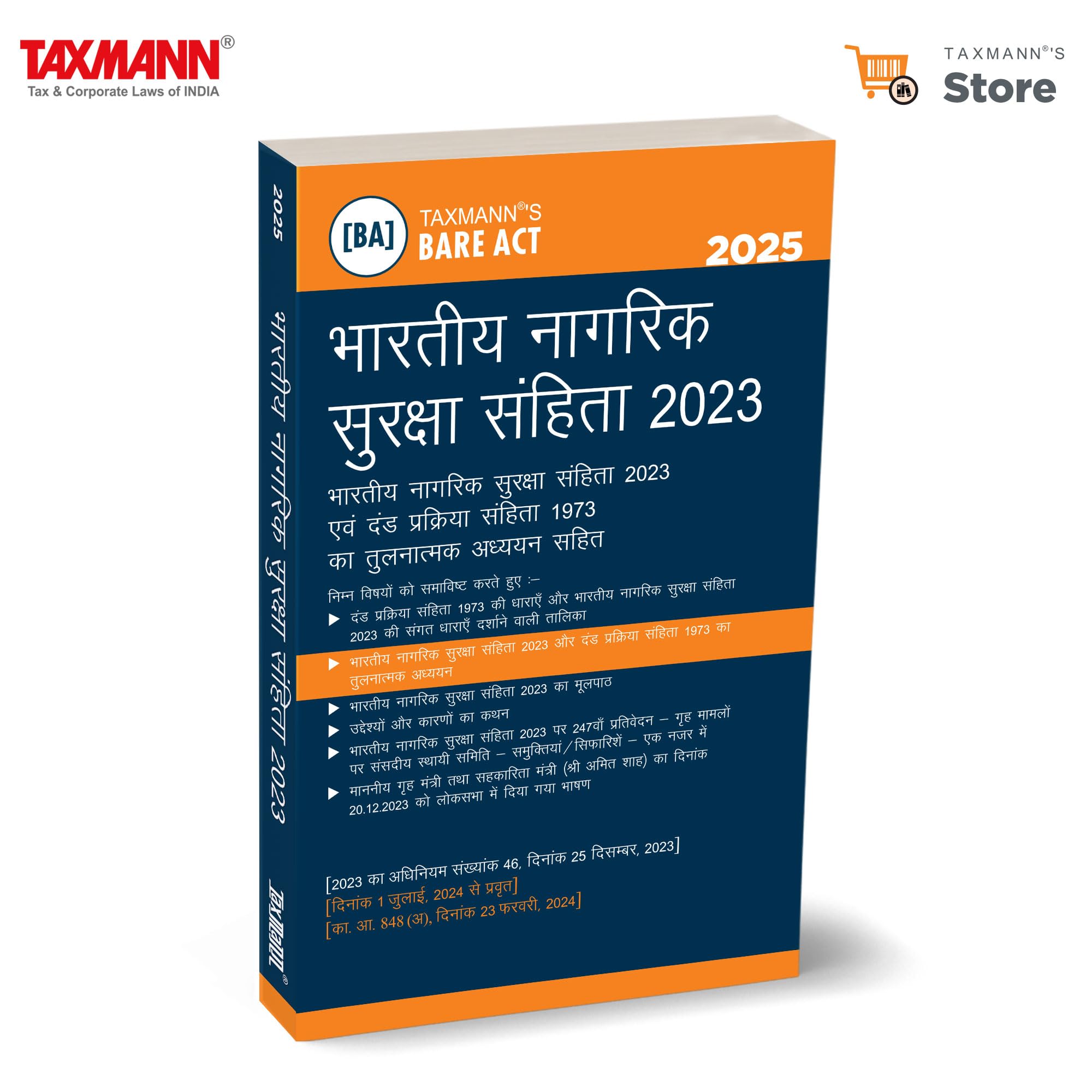 Buy Taxmann's Bharatiya Nagarik Suraksha Sanhita (BNSS) 2023 | Hindi ...