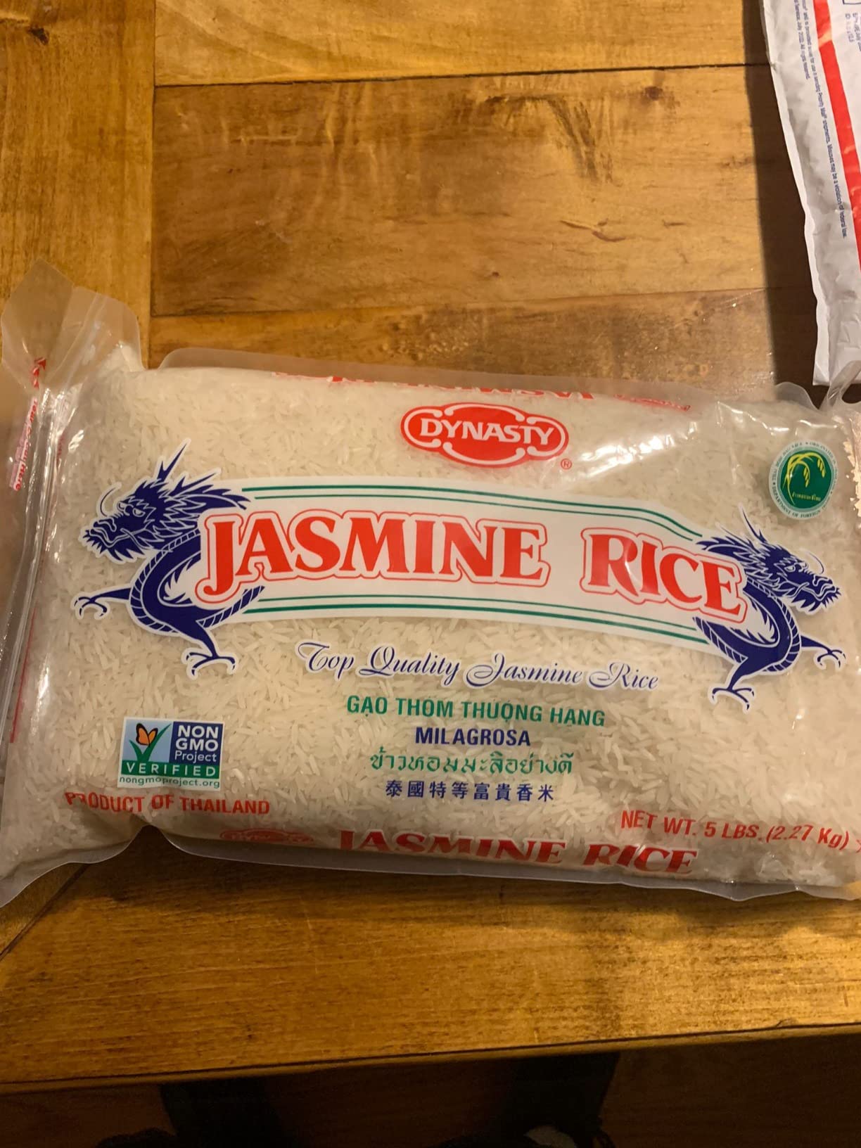 Amazon.com : Dynasty Jasmine Rice, 5 Lb : Rice Produce : Everything Else