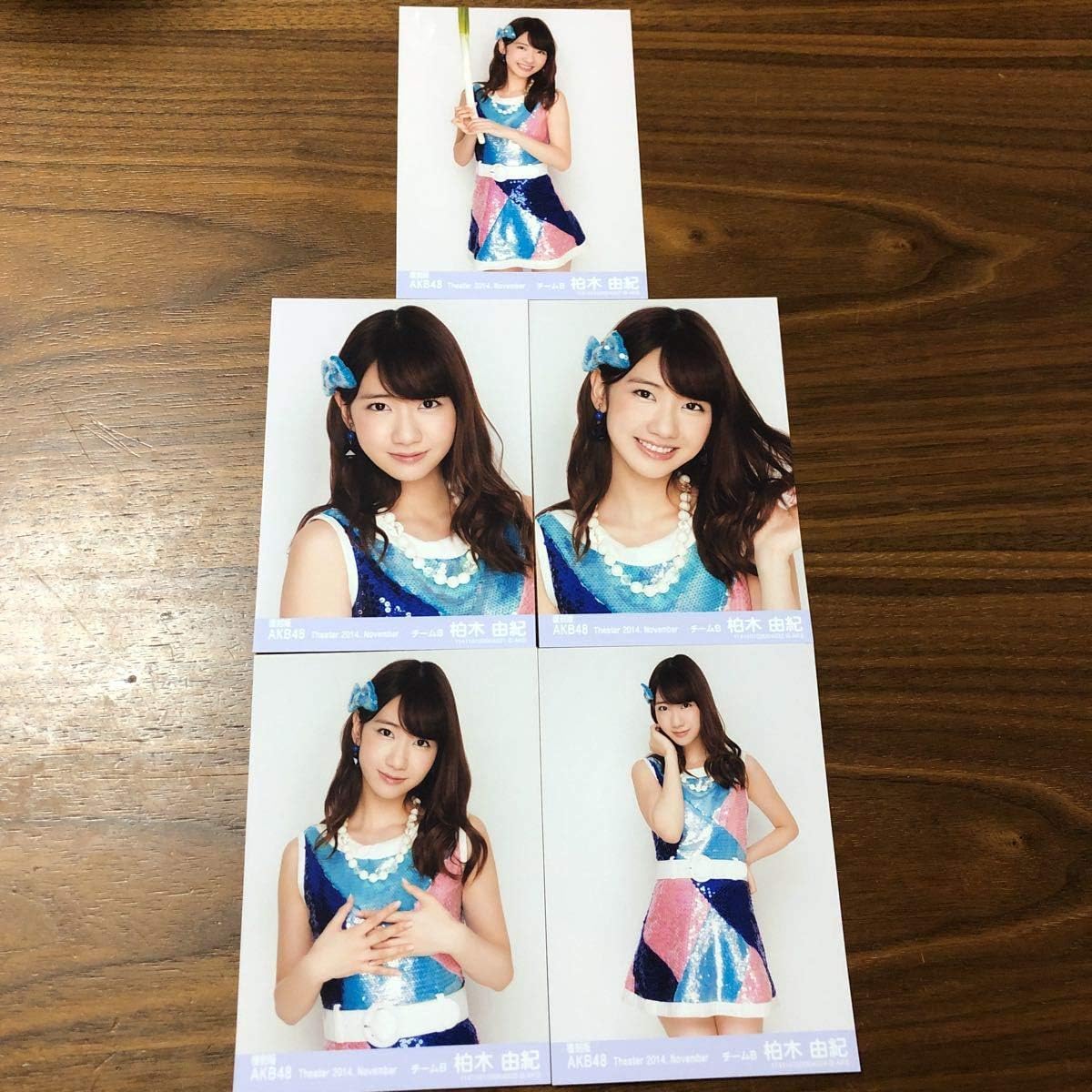 Amazon.co.jp: 本物保証 超希少 AKB48 2014年 11月 5枚コンプ 共通入 柏木由紀 生写真 : おもちゃ