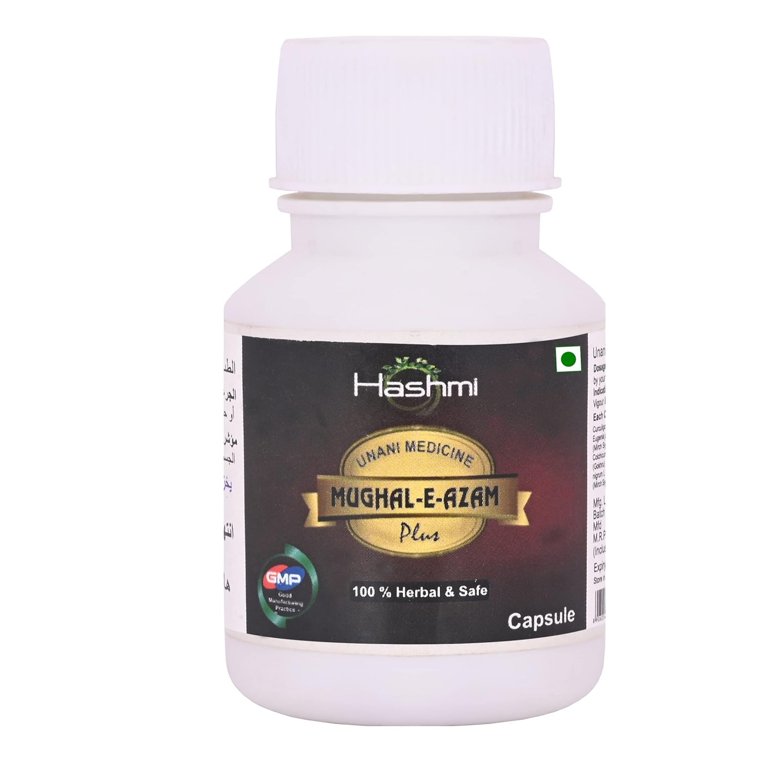 Buy Hashmi Mughal E Azam Capsule Strength Stamina Power Energy Vigour ...