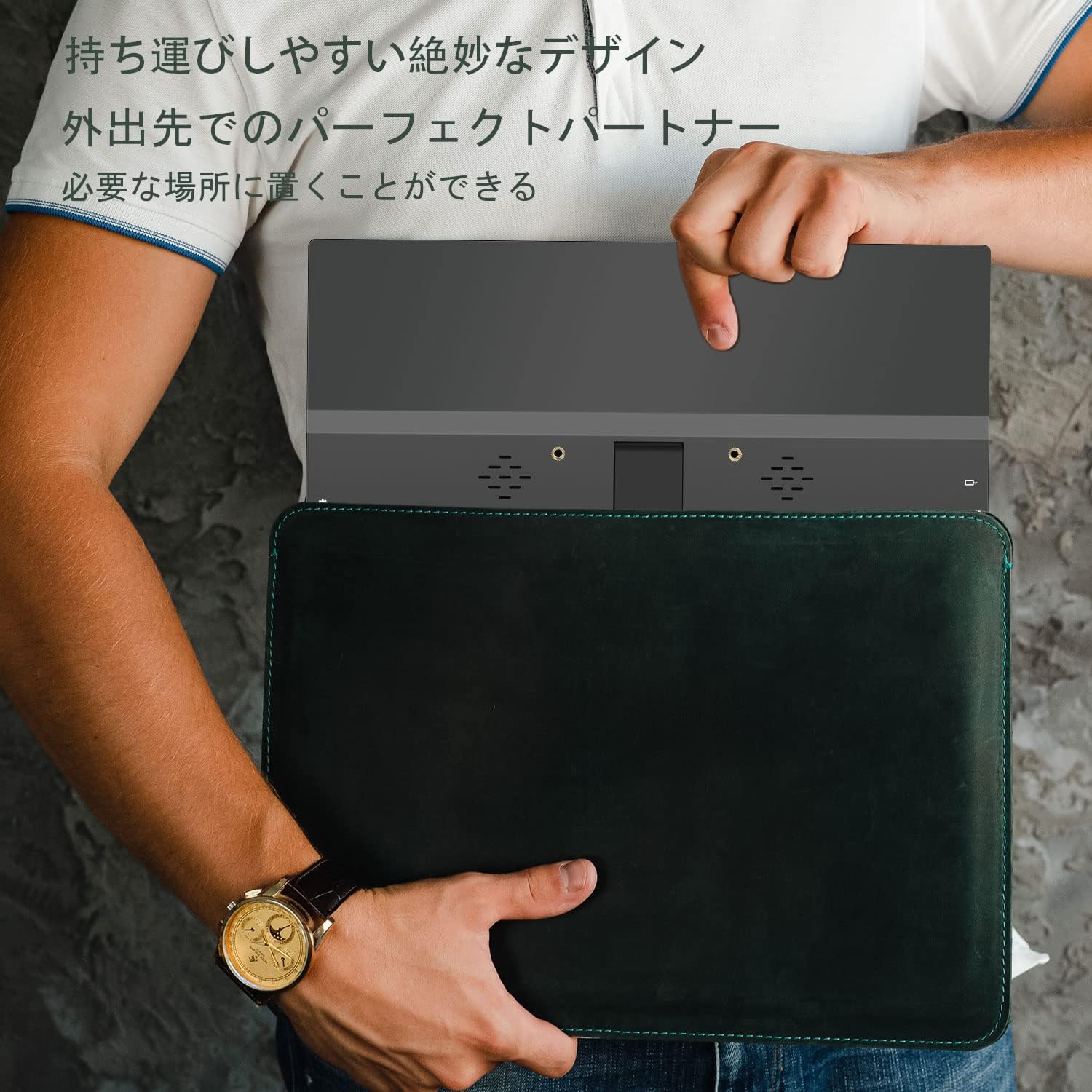 Pisichen 11.6-inch HD Portable Monitor User Manual