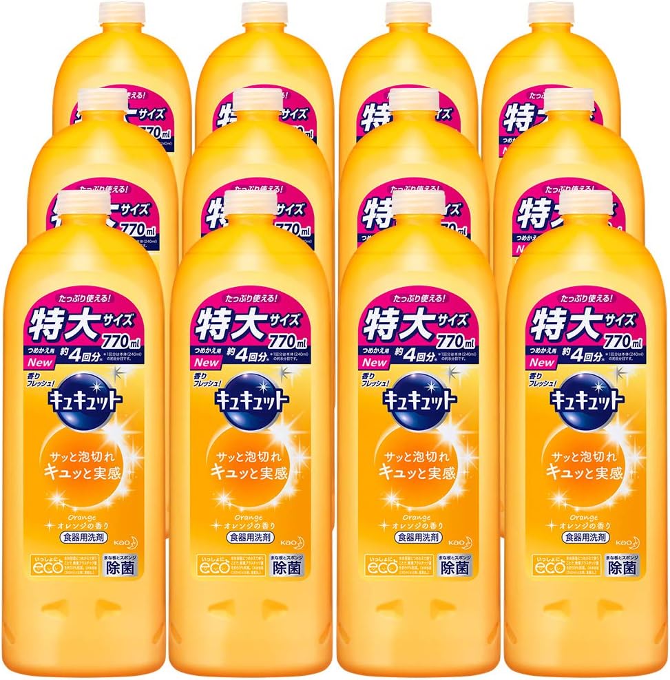 大容量キュキュット 食器用洗剤 オレンジの香り 詰め替え 1380ml ベビーグッズも大集合