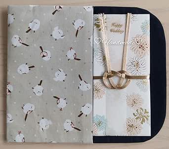 Amazon.co.jp: Fukusafukusa Goshuin Book Case, Goshuin Book, Pouch, For ...