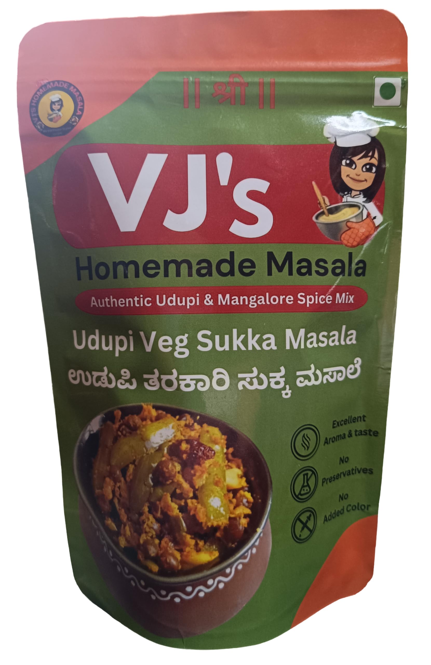 VJS Homemade Masala | Udupi Veg Sukka Masala Powder 200 grams, Zip Lock ...