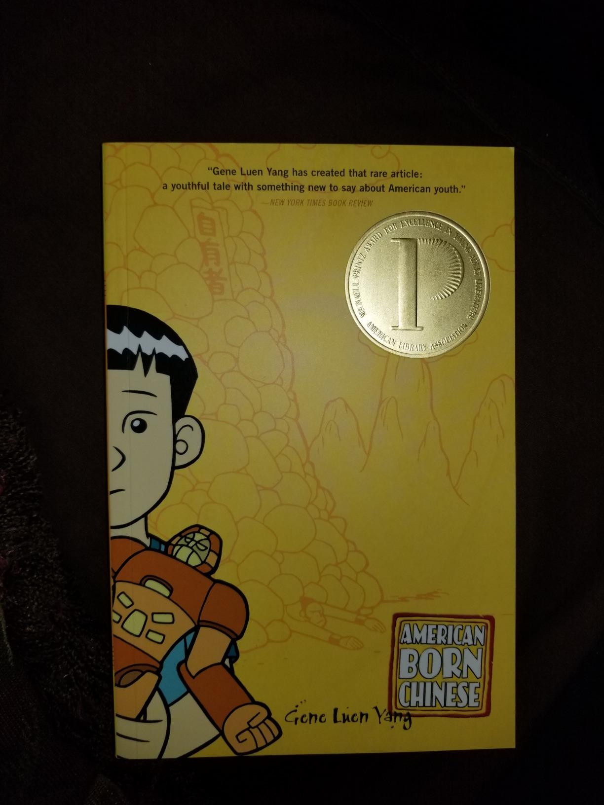 Amazon.com: American Born Chinese: 9780312384487: Yang, Gene Luen, Yang ...