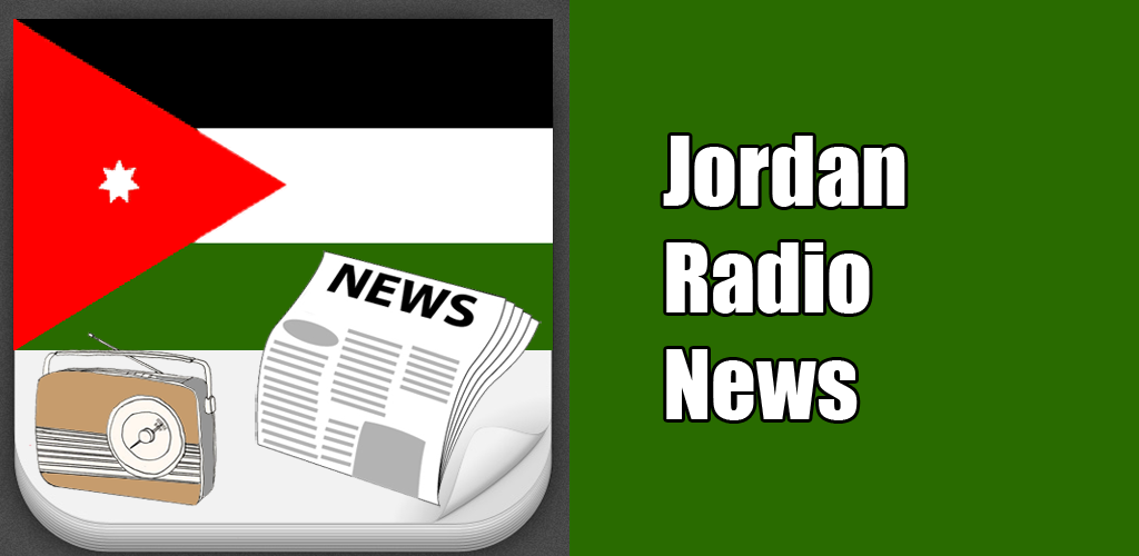 Jordan Radio News:Amazon.com:Appstore for Android