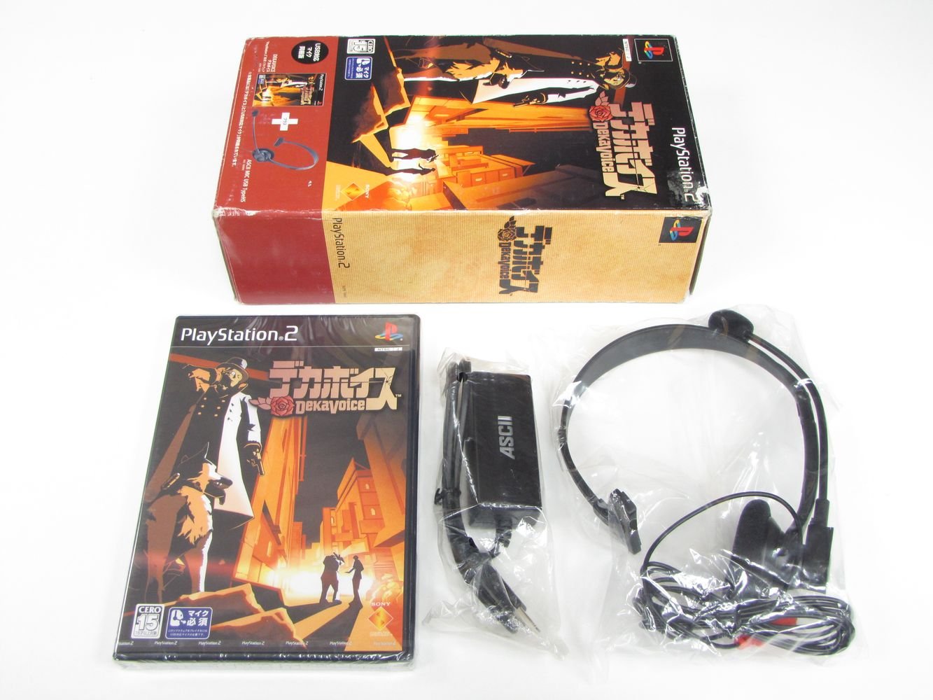 Amazon.com: DekaVoice (incl. Microphone) [Japan Import] : Video Games