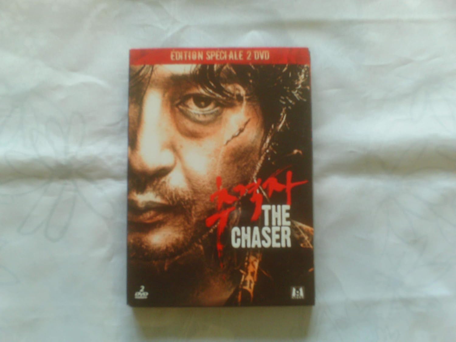 The Chaser [Édition Spéciale]: Amazon.fr: Kim Yun-seok, Ha Jung-woo ...