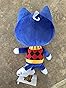 Amazon.com: Sanei Animal Crossing New Leaf Doll Rover 8" Plush : Toys ...