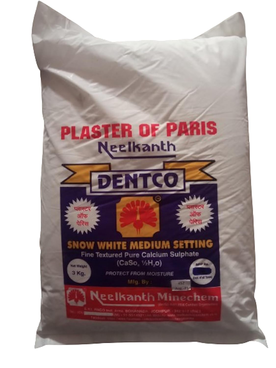 Plaster of Paris (Gypsum) 3kg value pack : Amazon.in: Industrial ...
