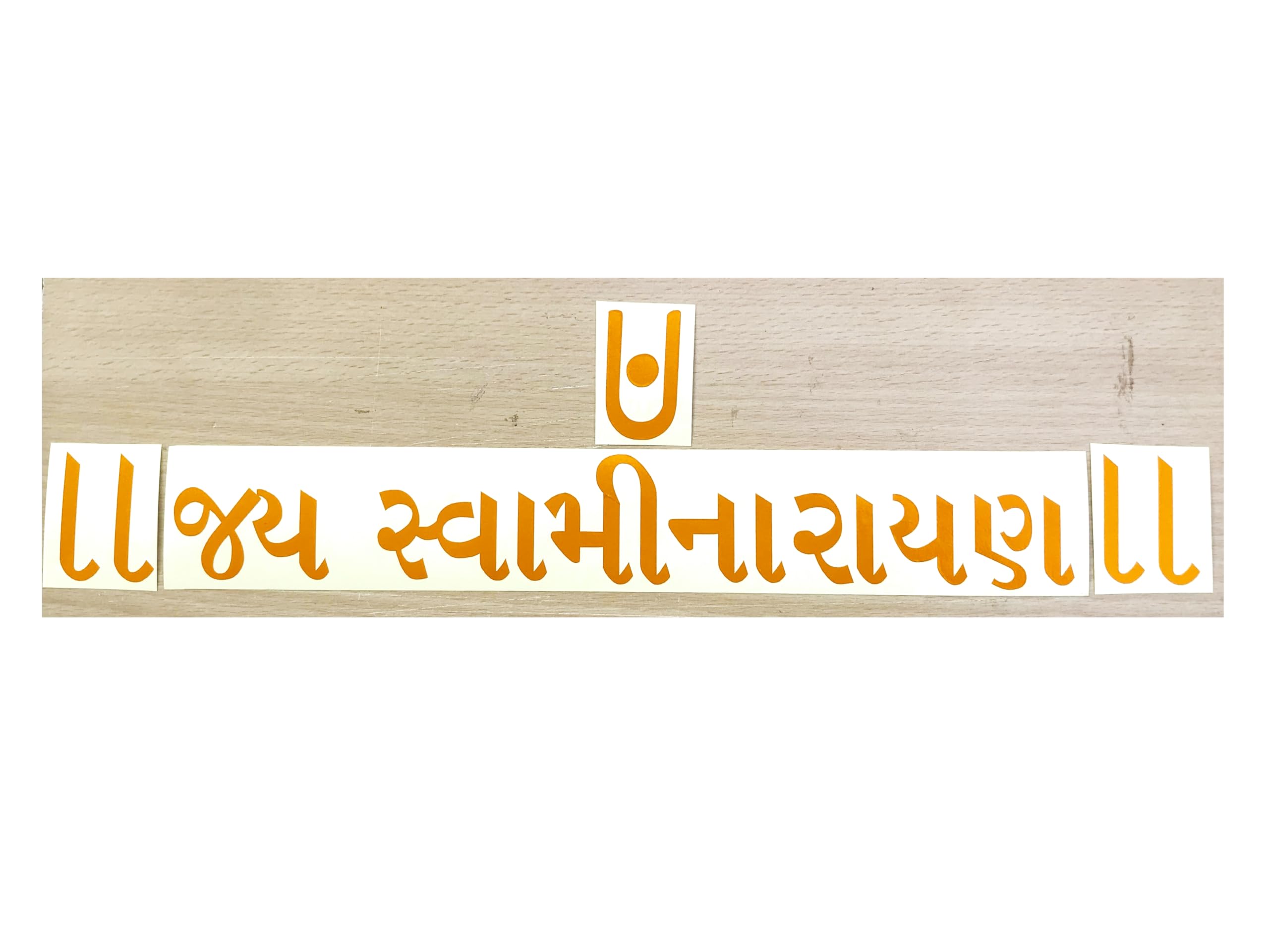 Jai Swaminarayan Logo Jay Swaminarayan Vectors & Illustrations For
