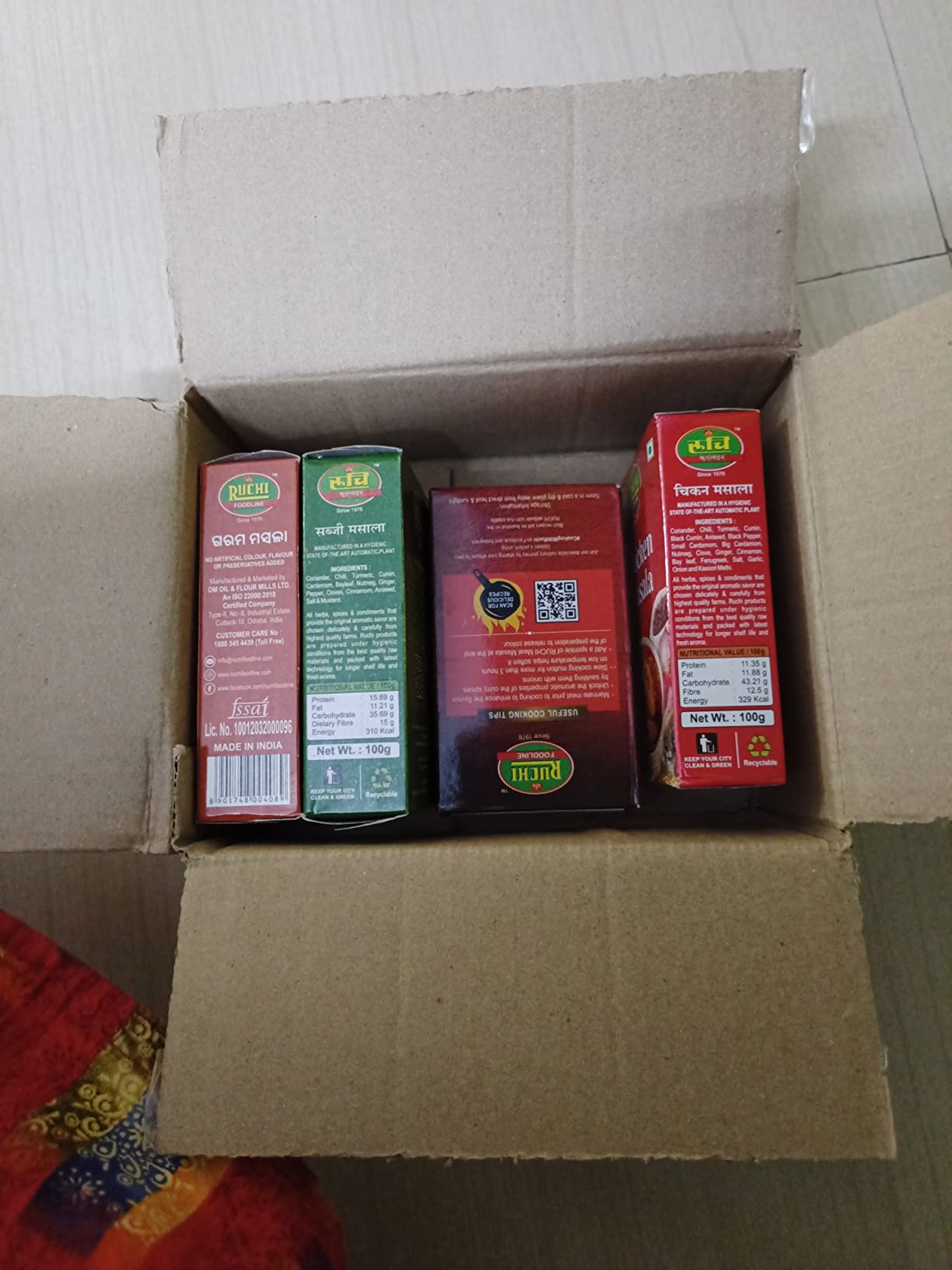 RUCHI SPICES COMBO(CURRY POWDER 100GM, CHICKEN MASALA 100GM, MEAT ...