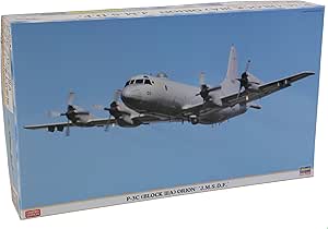 Amazon | ハセガワ 1/72 P-3C ブロックIIIA オライオン 海上自衛隊 02055 | プラモデル 通販