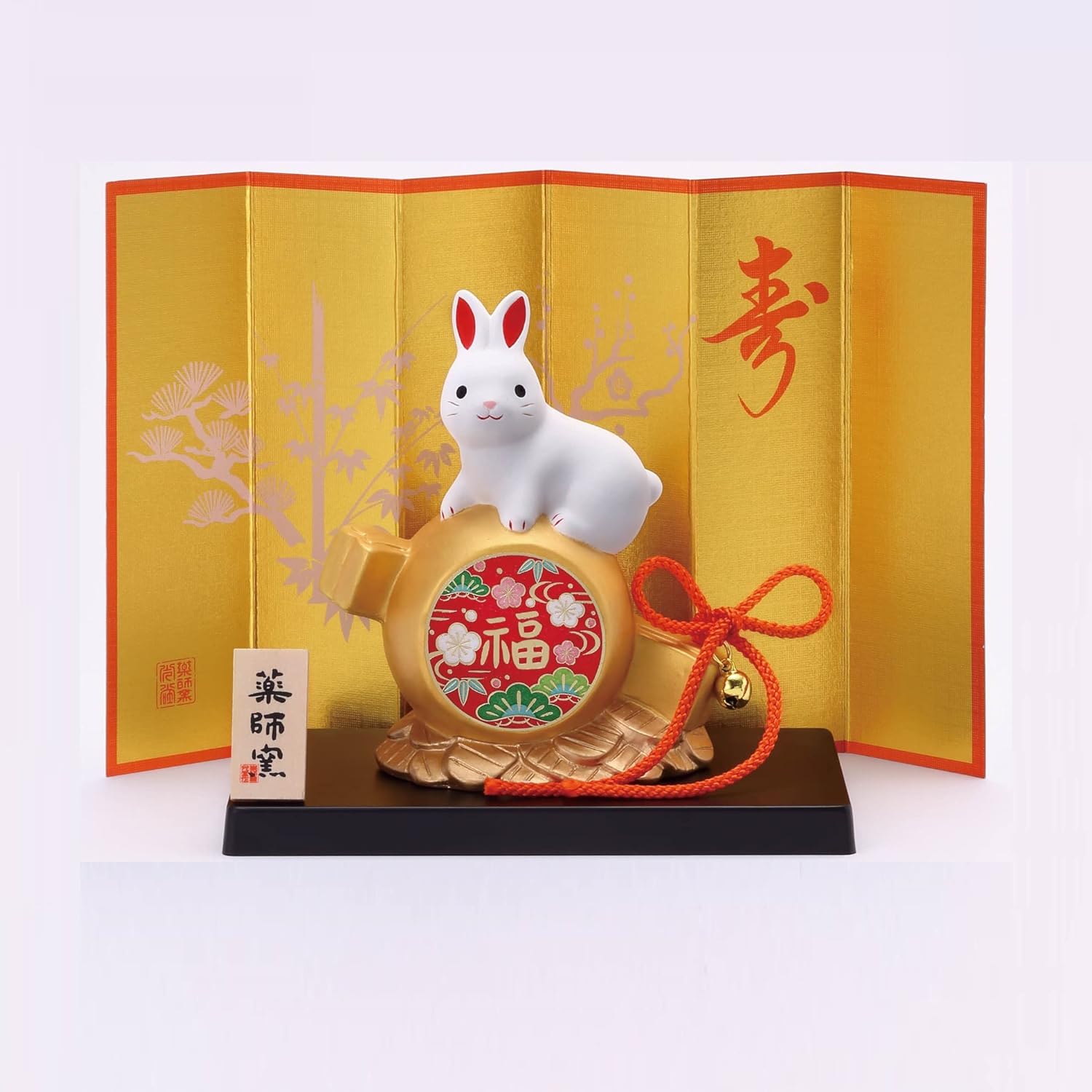 Amazon.com: Yakushi Kiln 2023 Zodiac Rabbit Nishiki Color ...