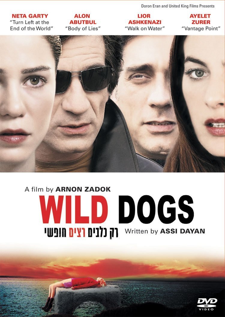 Amazon.com: Wild Dogs : Alon Abutbul, Igal Adika, Mati Seri, Lior ...