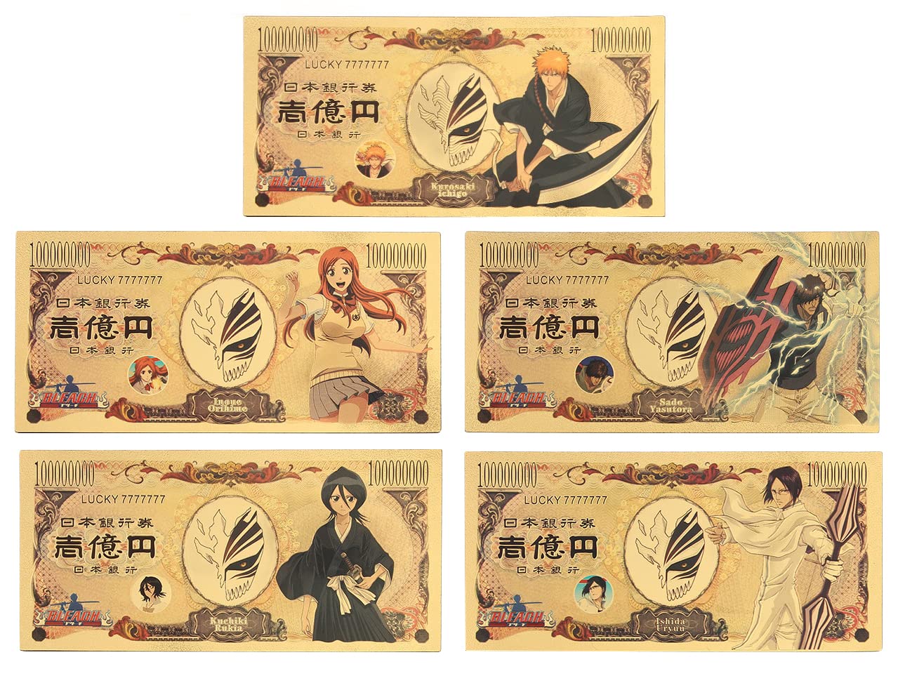 Amazon.com: YJacuing Anime Ichigo Gold Coated Banknote, Limited Edition ...