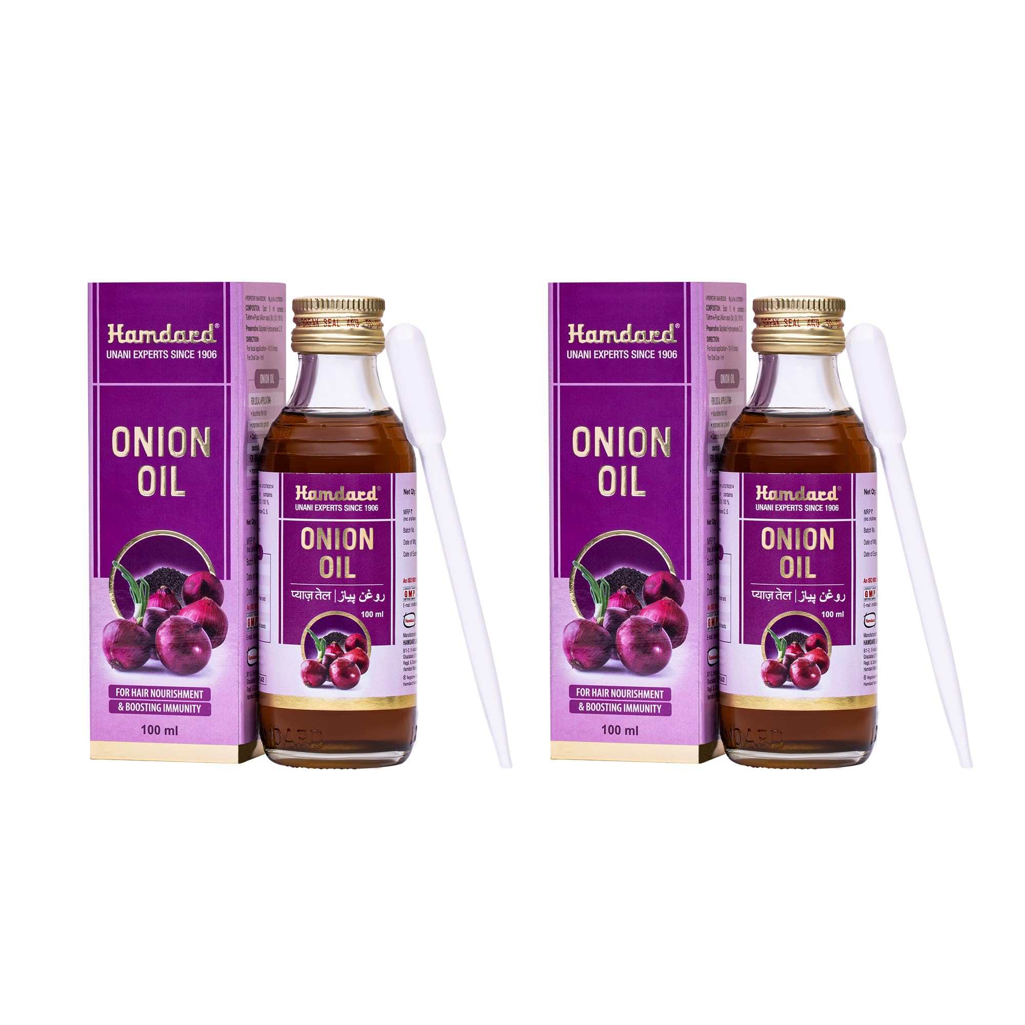 Hamdard Onion Oil | 100 ml | All-natural Hair Oil | Helps to Nourish ...