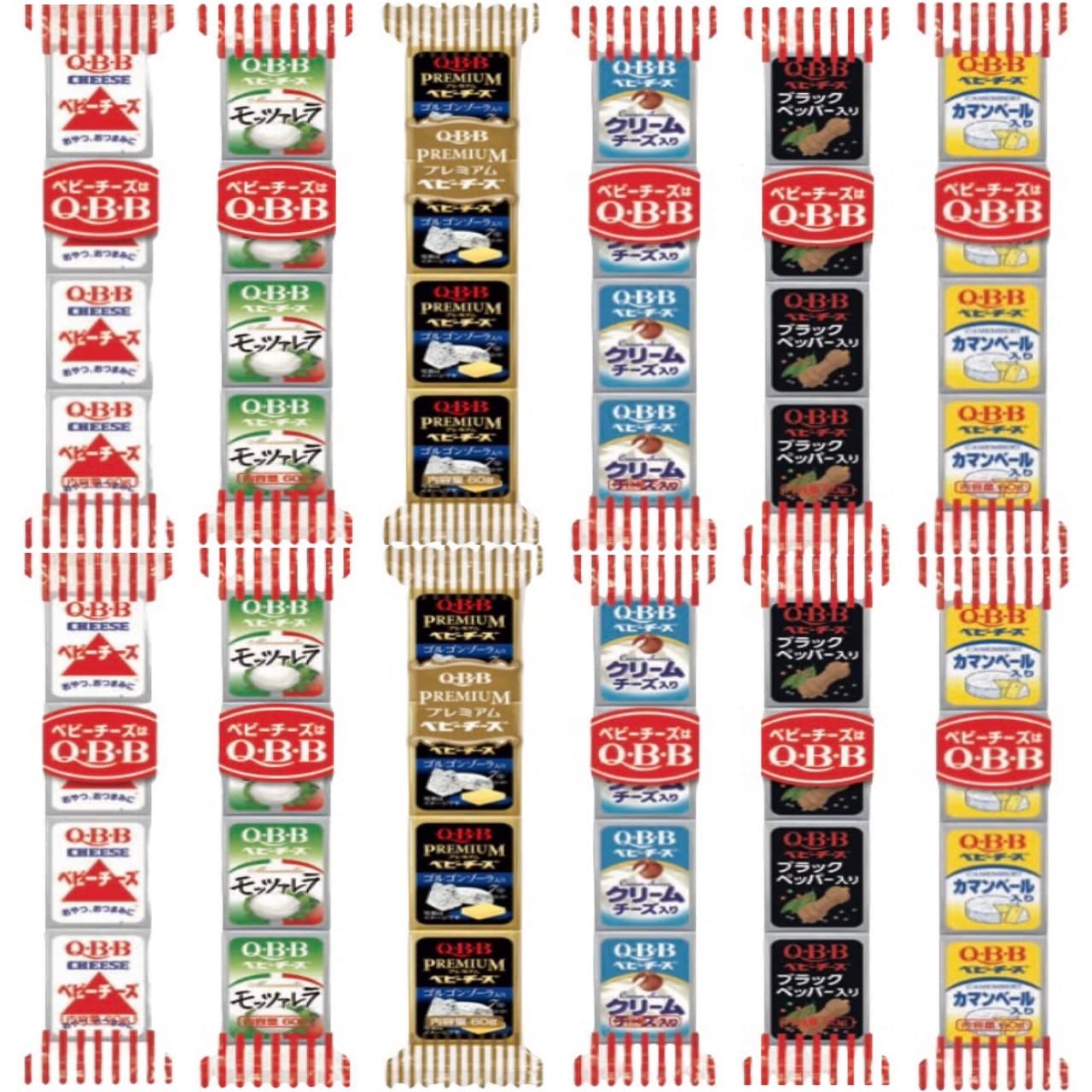 Amazon | QBBチーズ 6種類アソート 6種×各2袋 合計12袋セット （プレーン モッツァレラ プレミアム クリーム ブラックペッパー カマンベール） | ノーブランド品 | チーズ ...
