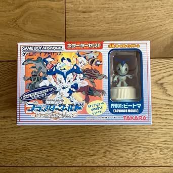 Amazon.co.jp: Game Boy Advance Adventure Story Plaster World Legendary ...
