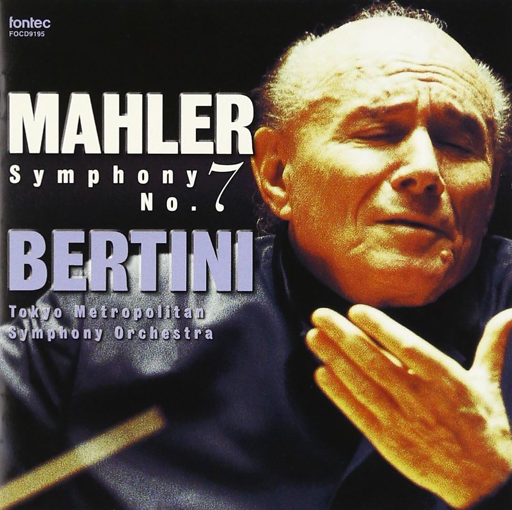 Mahler:Symphony No.7 Lied Der Nacht: Amazon.co.uk: CDs & Vinyl