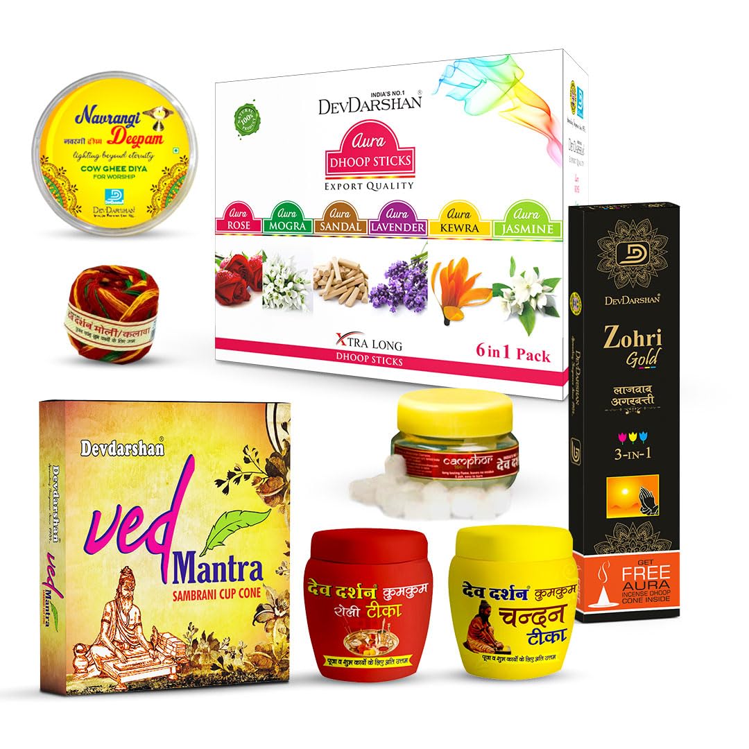 Devdarshan Puja Samagri Combo Pack : Amazon.in: Home & Kitchen