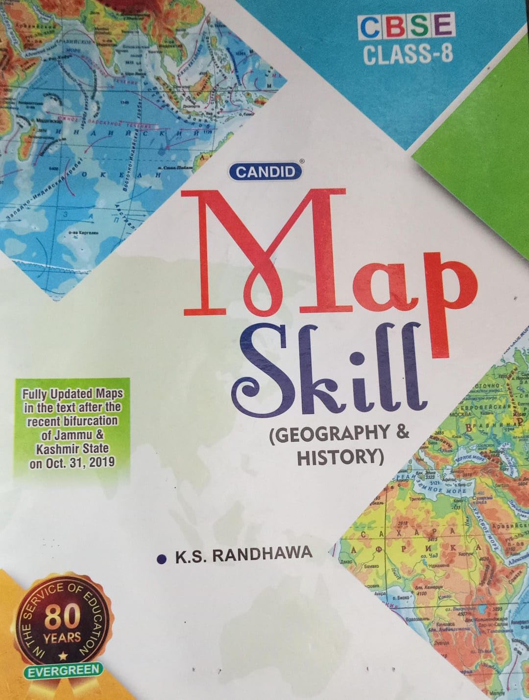 Amazon.in: Buy Candid Map Skill Geography & History Class 8 by KS ...