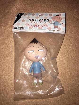 Amazon.co.jp: sofvips Chibi Maruko-chan Nagasawa-kun Sofvi Figure : Toys & Games