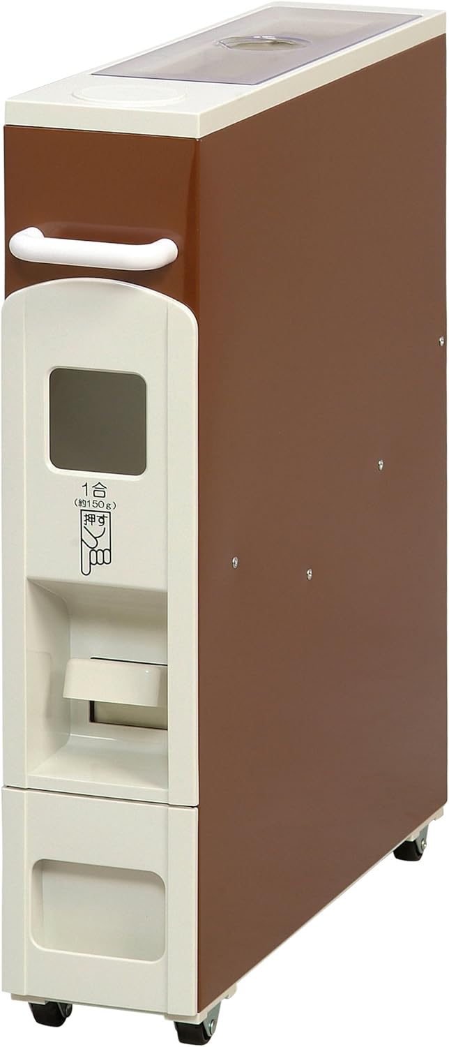Amazon.com: McKinley "Rice bin Rinse-Free Rice Combined Slim Rice Box ...