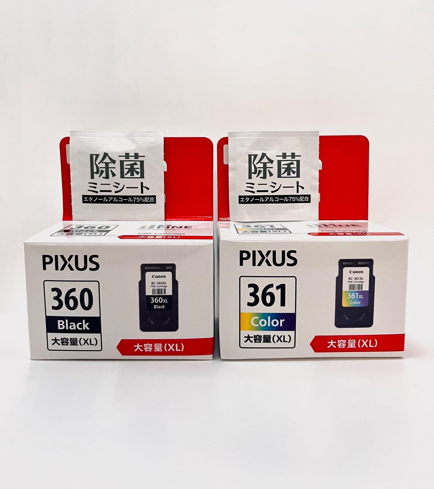 Amazon.co.jp: 【純正品】 BC-360XL（ブラック）＋BX-361XL（カラー）大容量インクカートリッジセット, 除菌ミニシート2枚付き 対応機種：PIXUS TS5330 ...