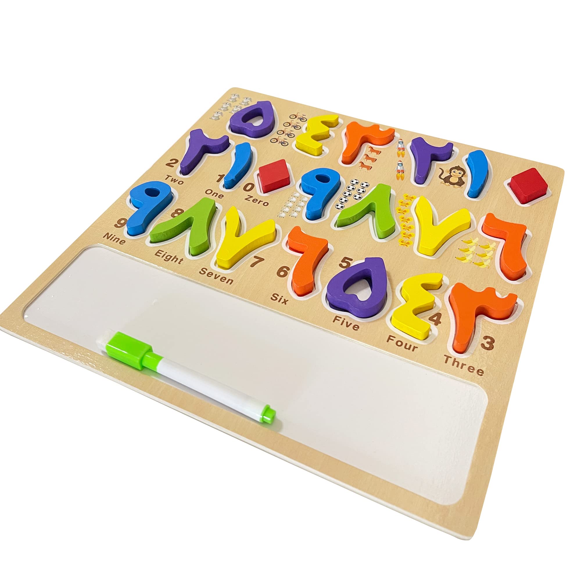 Snapklik.com : Arabic Numbers Wooden Puzzles For Toddlers