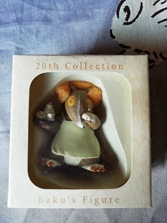 Amazon.co.jp: Wachifurudo Dayan Cat 20th Collection Figure Baku : Toys ...