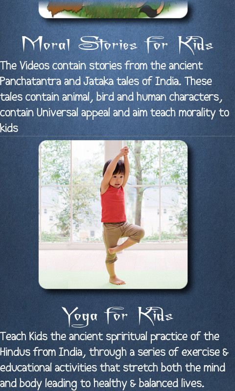 Super Kids Learning TV - App on Amazon Appstore