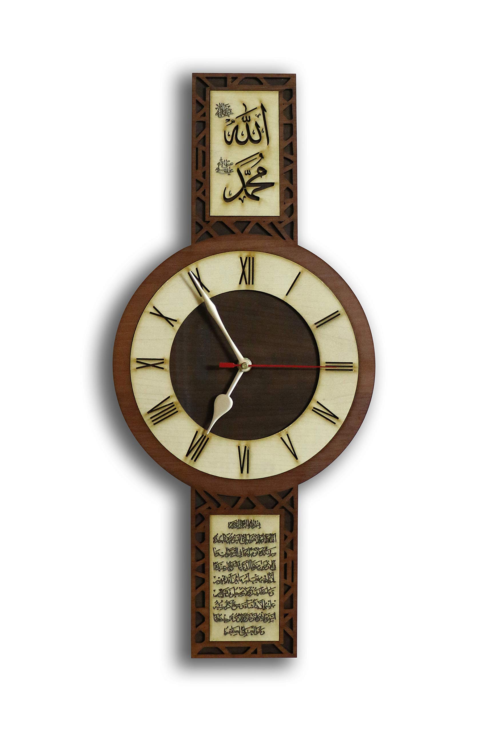 Buy VAQUITA ISLAMIC WALL FRAME AYAT AL KURSI ALLAH MOHAMMAD WALL CLOCK ...