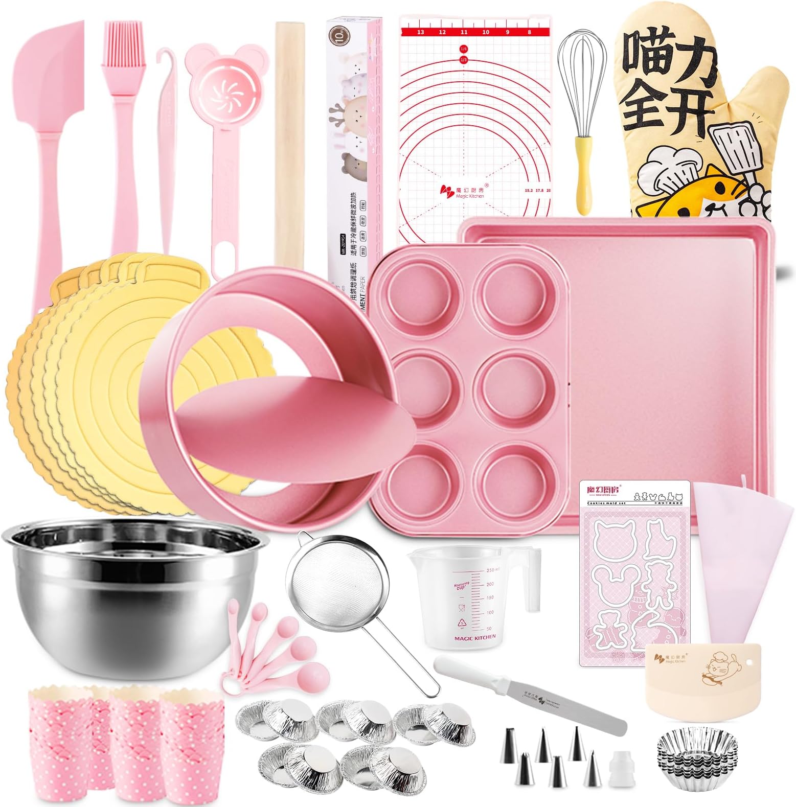Amazon.com: MCK Complete Cake Baking Set Bakery Tools for Beginner ...